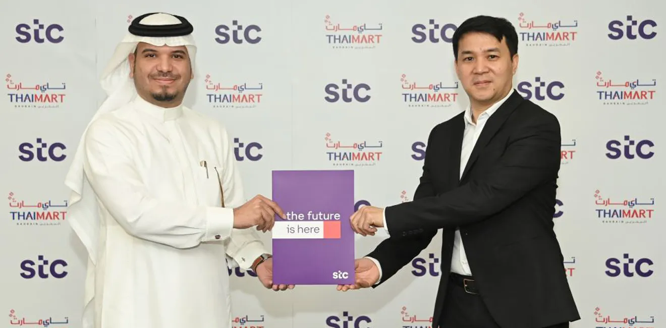 تربط stc البحرين Thai Mart و فروعها البالغ عددها 135 عبر شبكة فايبر البصرية السريعة والموثوقة